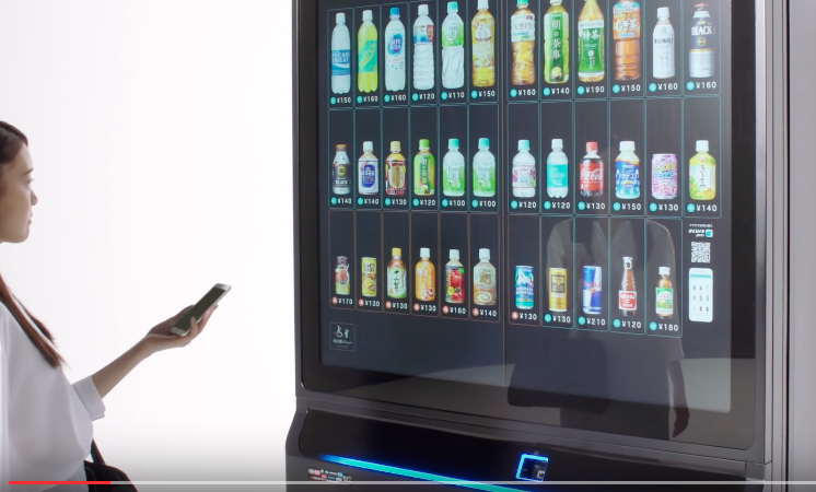 Send a free drink to a friend with Japan’s newest coinless vending ...