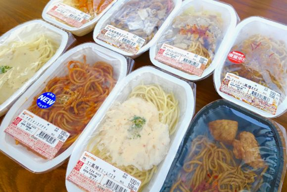 Quite possibly the greatest food bargain in Japan: tasty convenience ...