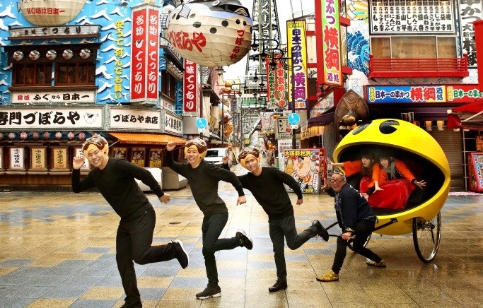 Tag: pac-man | SoraNews24 -Japan News-