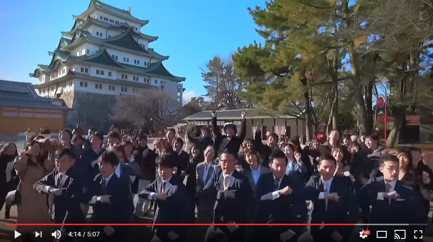 Tag: World Order | SoraNews24 -Japan News-