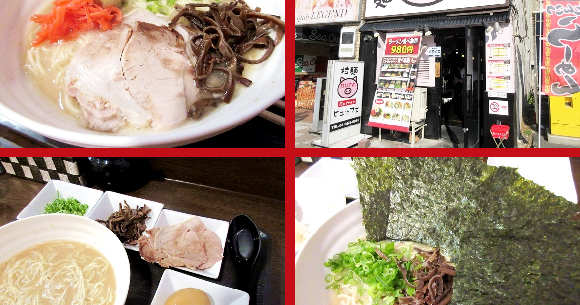 Tokyo all-you-can-eat ramen buffet costs less than 10 bucks and is near ...