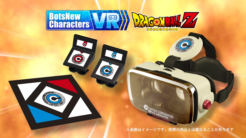 Enhance your childhood imaginary games of reenacting Dragon Ball Z with ...