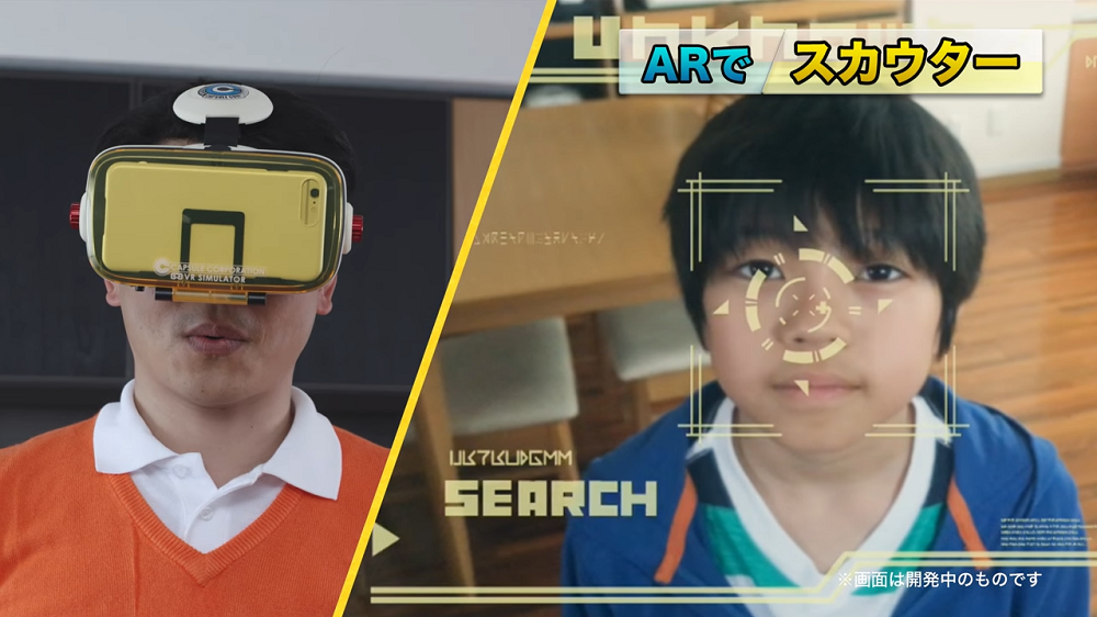 Enhance your childhood imaginary games of reenacting Dragon Ball Z with ...