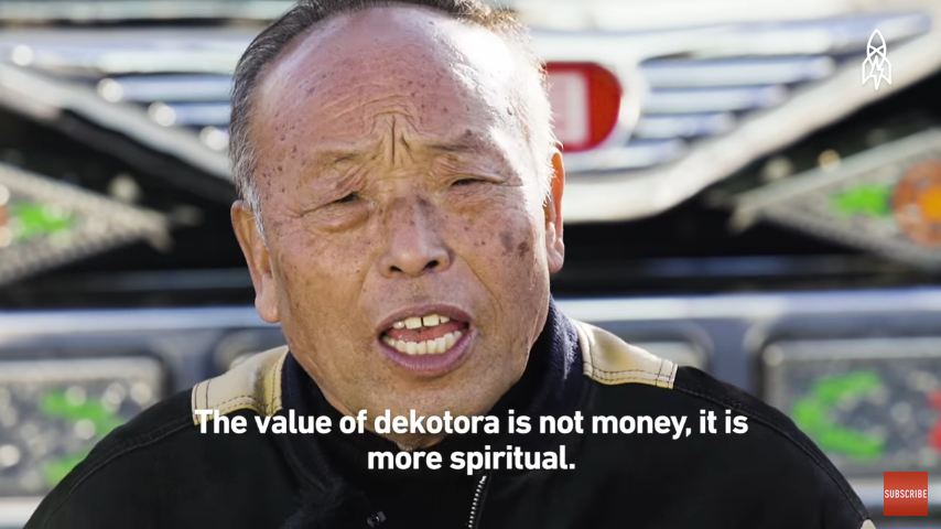 dekotora 02 | SoraNews24 —Japan News—
