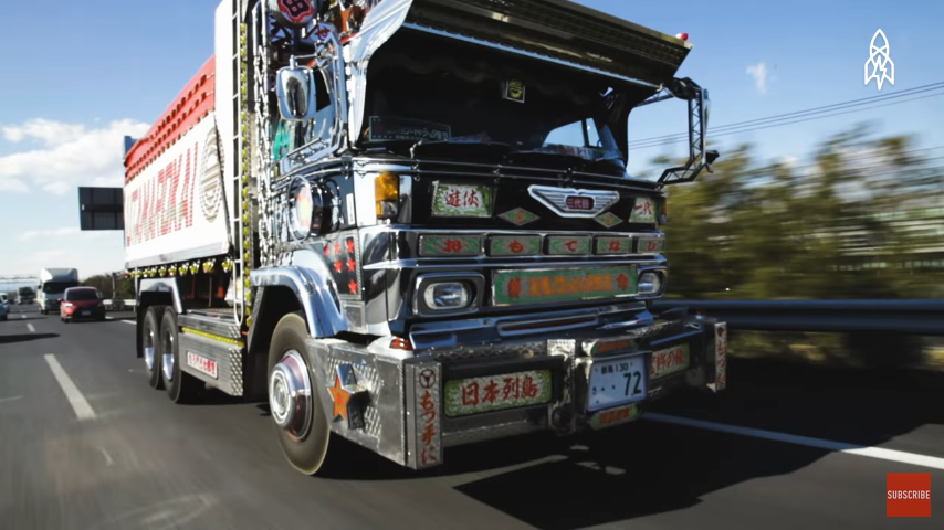 dekotora 04 | SoraNews24 -Japan News-