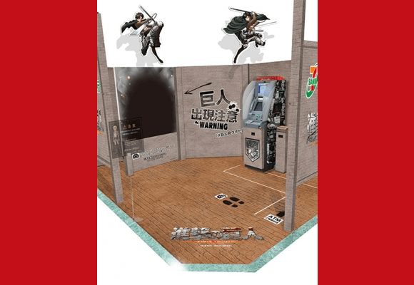 Sexy Japanese 7-Eleven ATM anime boys return to enable Comiket spending ...