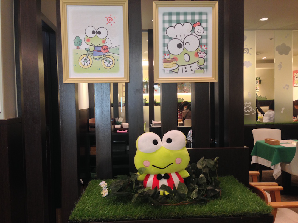 Sanrio’s Kero Kero Keroppi hops into restaurant biz with character cafe ...