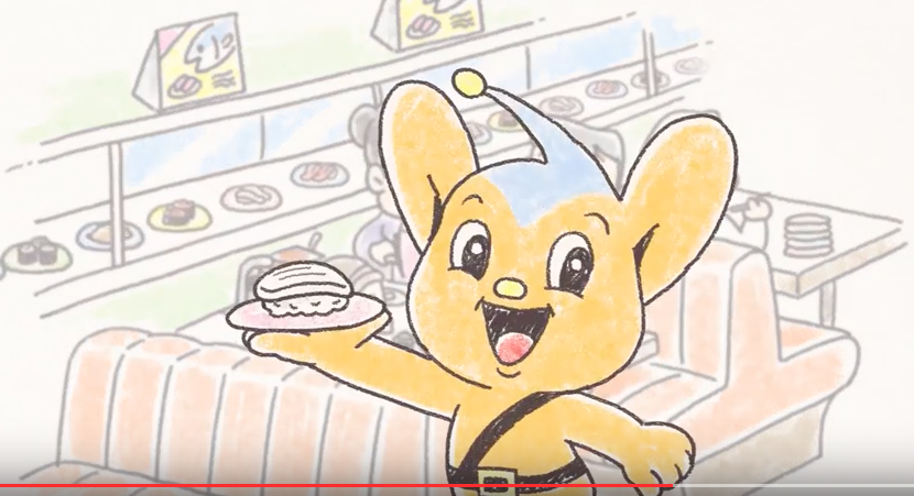 Tokyo police force mascot Pipo-kun anthropomorphises into muscly man in ...