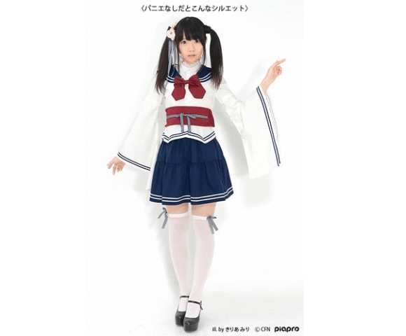 Japanese sailor suit school uniform gets an upgrade with traditional ...