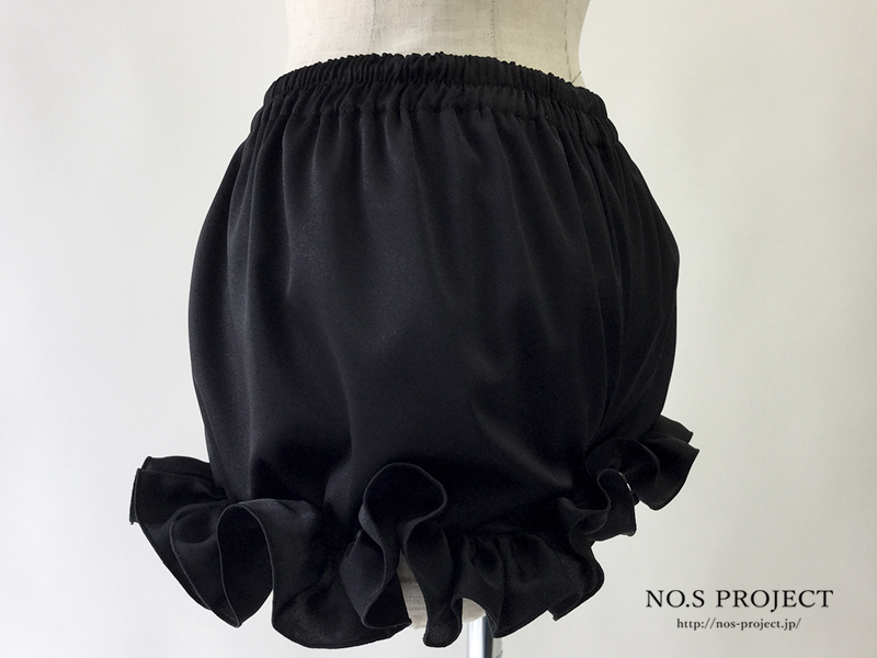 Mini petticoat from Japan promises to guard private parts from prying ...