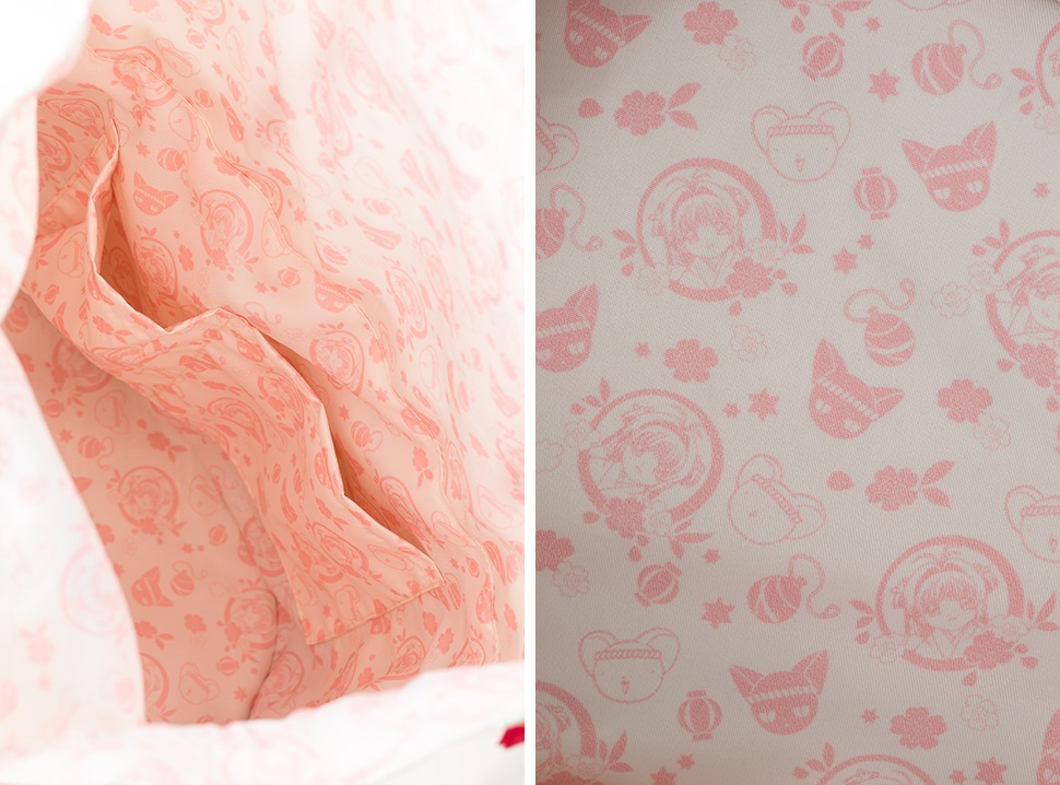 These new Cardcaptor Sakura basket purses are just as cute as Sakura ...