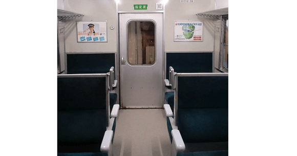 Believe it or not, this isn’t a train – It’s a crazy Japanese rail fan ...