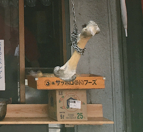 We go Brazilian at Tokyo restaurant that offers “Brazilian-style ramen ...