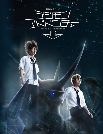 First in-costume photo from Digimon live-action stage production ...