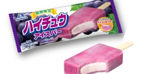Hi-Chew candies get revamped into ice cream sweet treats just in time ...