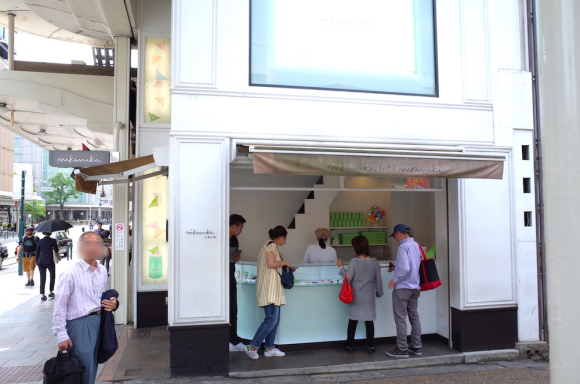 Kyoto geisha and maiko yatsuhashi sweets are the latest food craze to ...