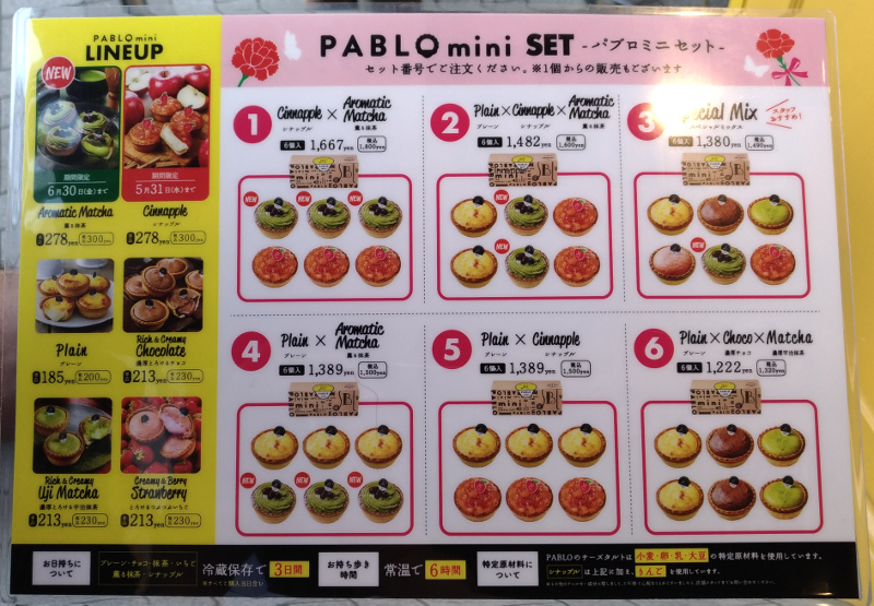 Mini Japanese cheese tarts from Pablo are the sweets we’ve all been ...