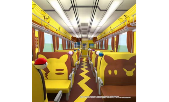 Japan’s new Pikachu train ready to take Poké-passengers on a trip they ...