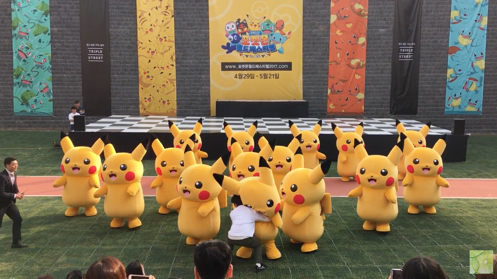 Dancing Pikachu gets dragged off stage in dramatic exit after deflating ...
