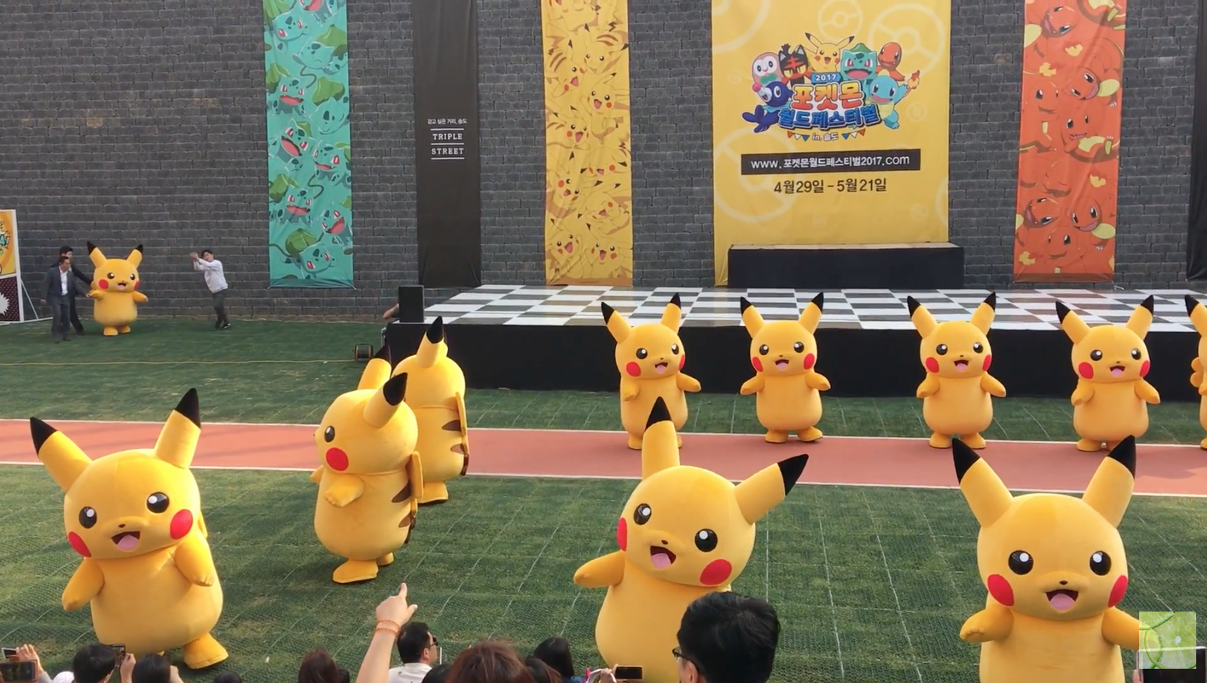 Dancing Pikachu gets dragged off stage in dramatic exit after deflating ...