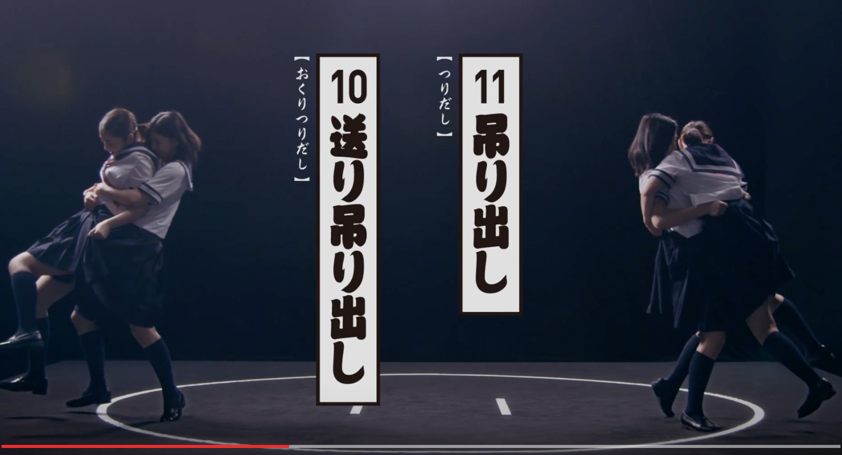 Japanese schoolgirls in sailor suit uniforms demonstrate 82 sumo ...