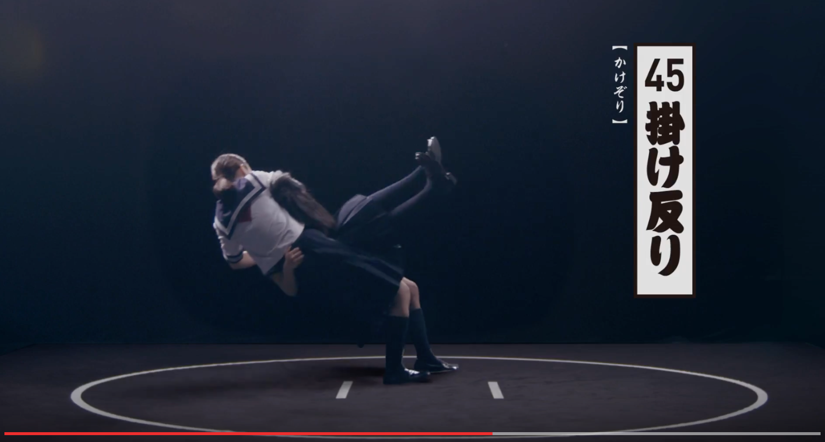 Japanese schoolgirls in sailor suit uniforms demonstrate 82 sumo ...
