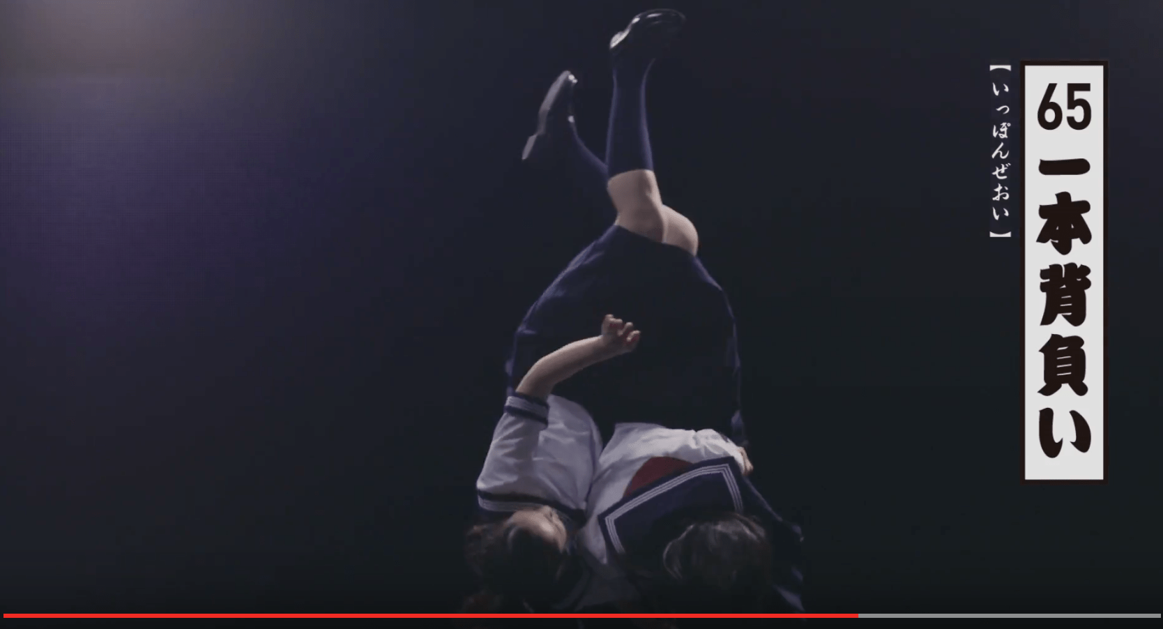 Japanese schoolgirls in sailor suit uniforms demonstrate 82 sumo ...