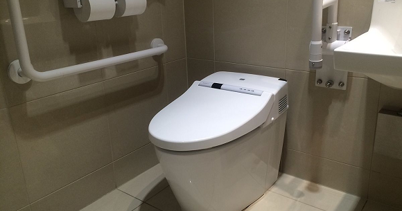 “Shogun sound” toilet hack covers the sound of your pooping with ...