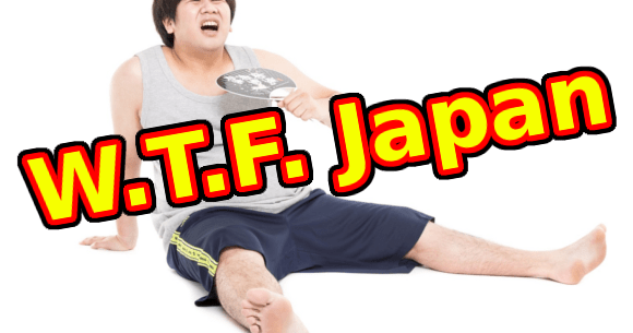 W.T.F. Japan: Top 5 odd ways Japanese people beat the summer heat【Weird ...