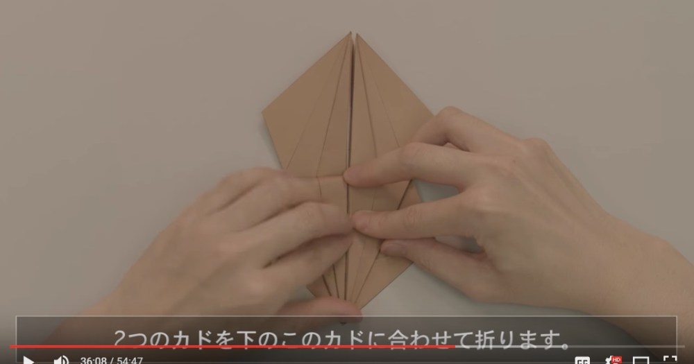 Insanely difficult Japanese origami tests our patience and sanity ...