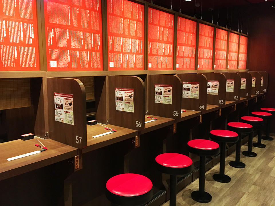 Post-ramen poo troubles solved by Japanese restaurant chain’s crazy ...