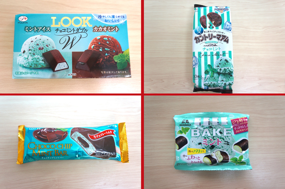 Seven awesome mint chocolate Japanese convenience store sweets, and a ...