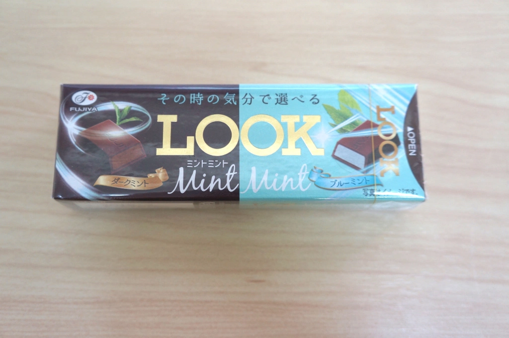 Seven awesome mint chocolate Japanese convenience store sweets, and a ...