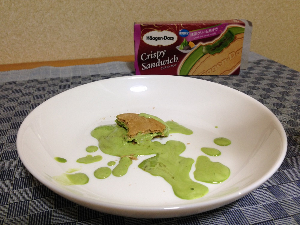 Häagen-Dazs’ new azuki matcha ice cream sandwich: tastes great, so ...