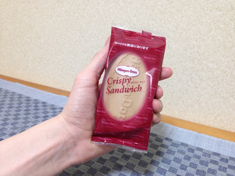 Häagen-Dazs’ new azuki matcha ice cream sandwich: tastes great, so ...