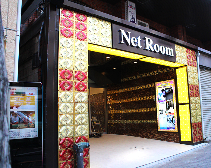 Japanese Internet cafe chain evolves into Internet hotel great for ...