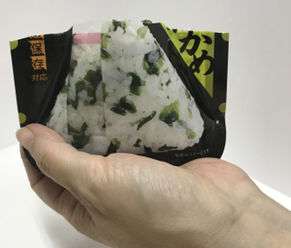 Want onigiri? Just add water to Onisi Foods’ new rice balls ...