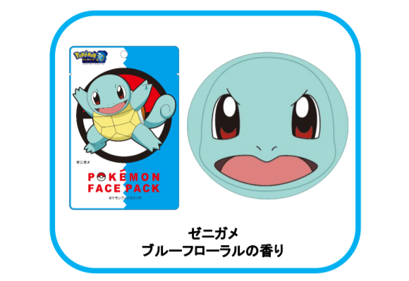 Starter Pokémon skin care face packs let you transform into your first ...