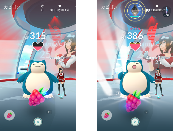 Pokémon GO adding team-up battles to finally deliver on one of its ...