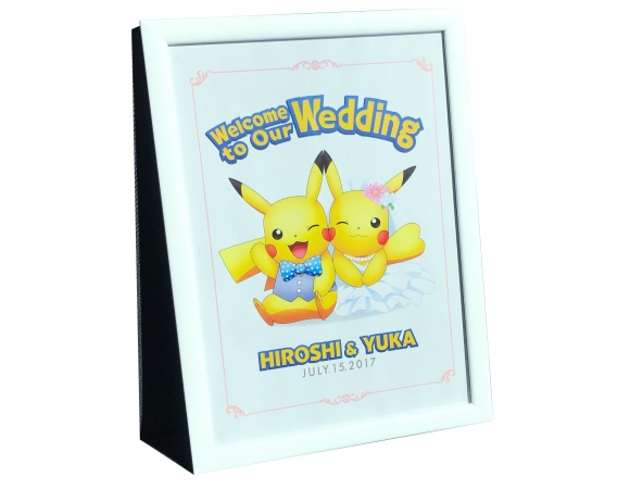Pokémon fans can now get married with Pikachu marriage registration ...