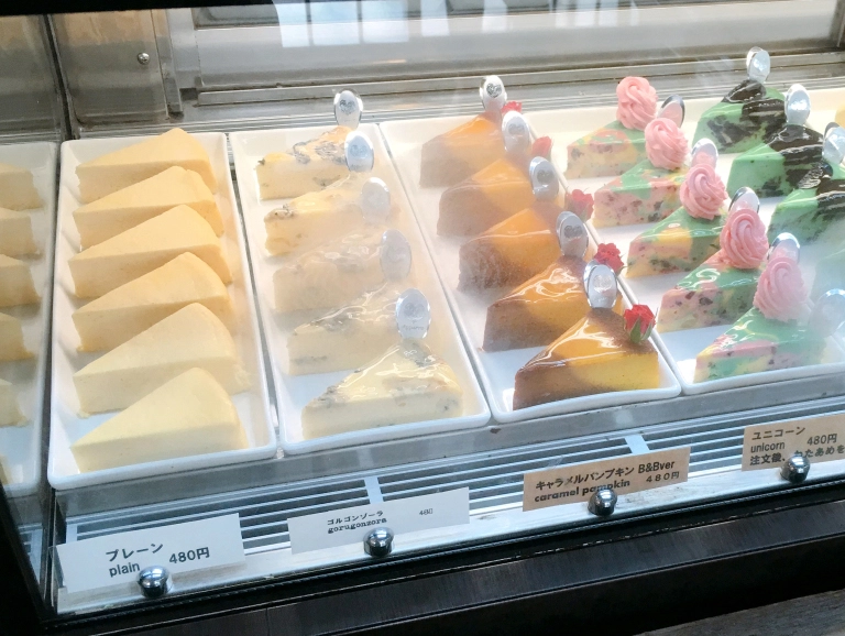 Tokyo cafe’s rainbow cheesecake is only the beginning of its crazily ...