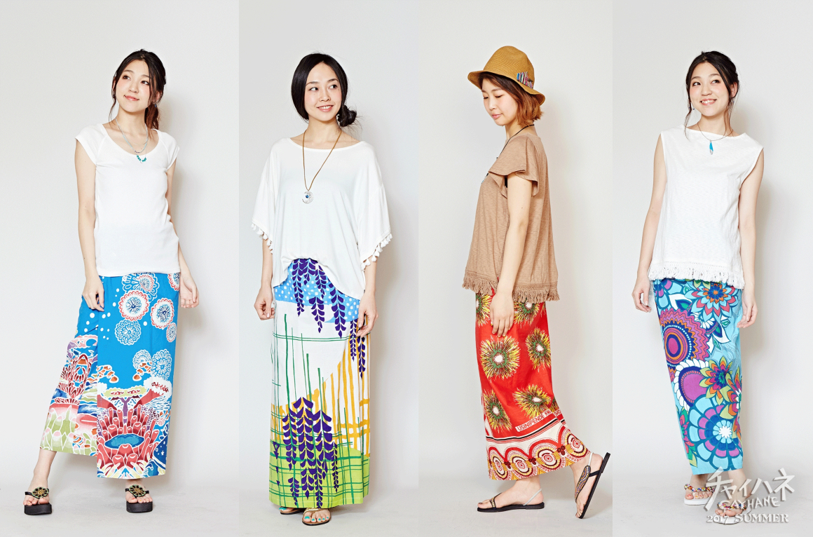 Yukata summer kimono separates allow you to mix and match traditional ...