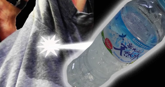 Can a simple plastic bottle cure you of armpit sweat? | SoraNews24 ...