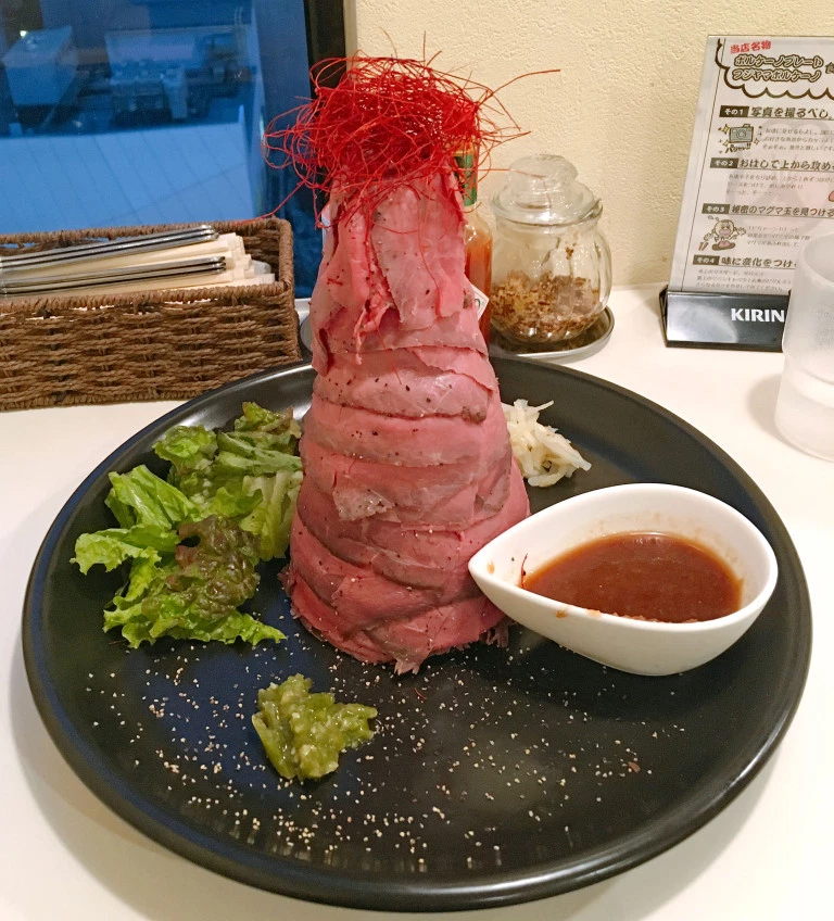 We put Japan’s most phallic-looking roast beef meal into our mouth at ...