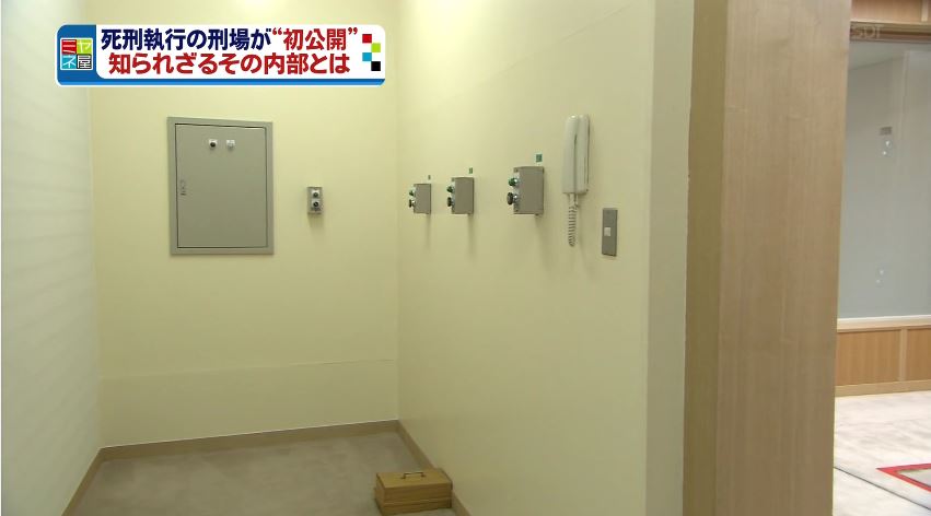 “Don’t let it haunt you,” former correctional officer tells about how ...