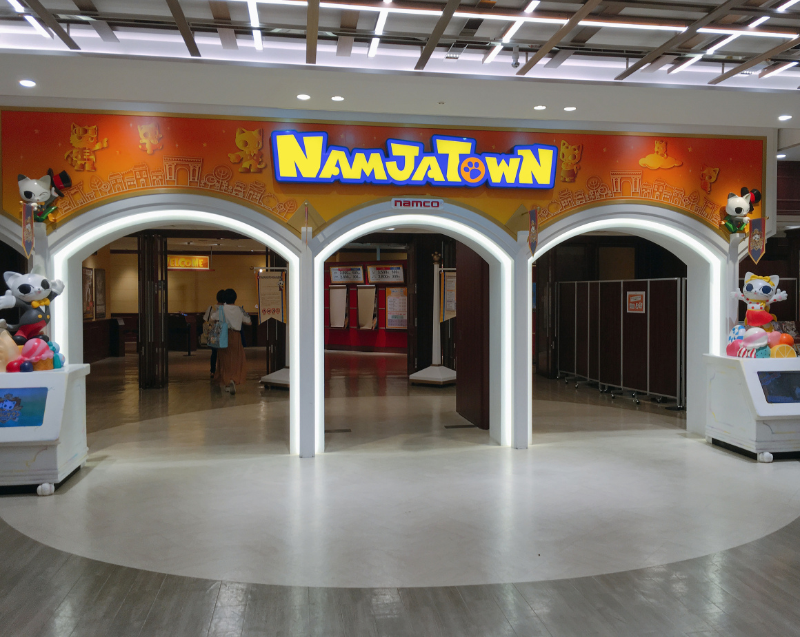 “Poop Kanji Town” opens in Tokyo with excrement-shaped items on the ...