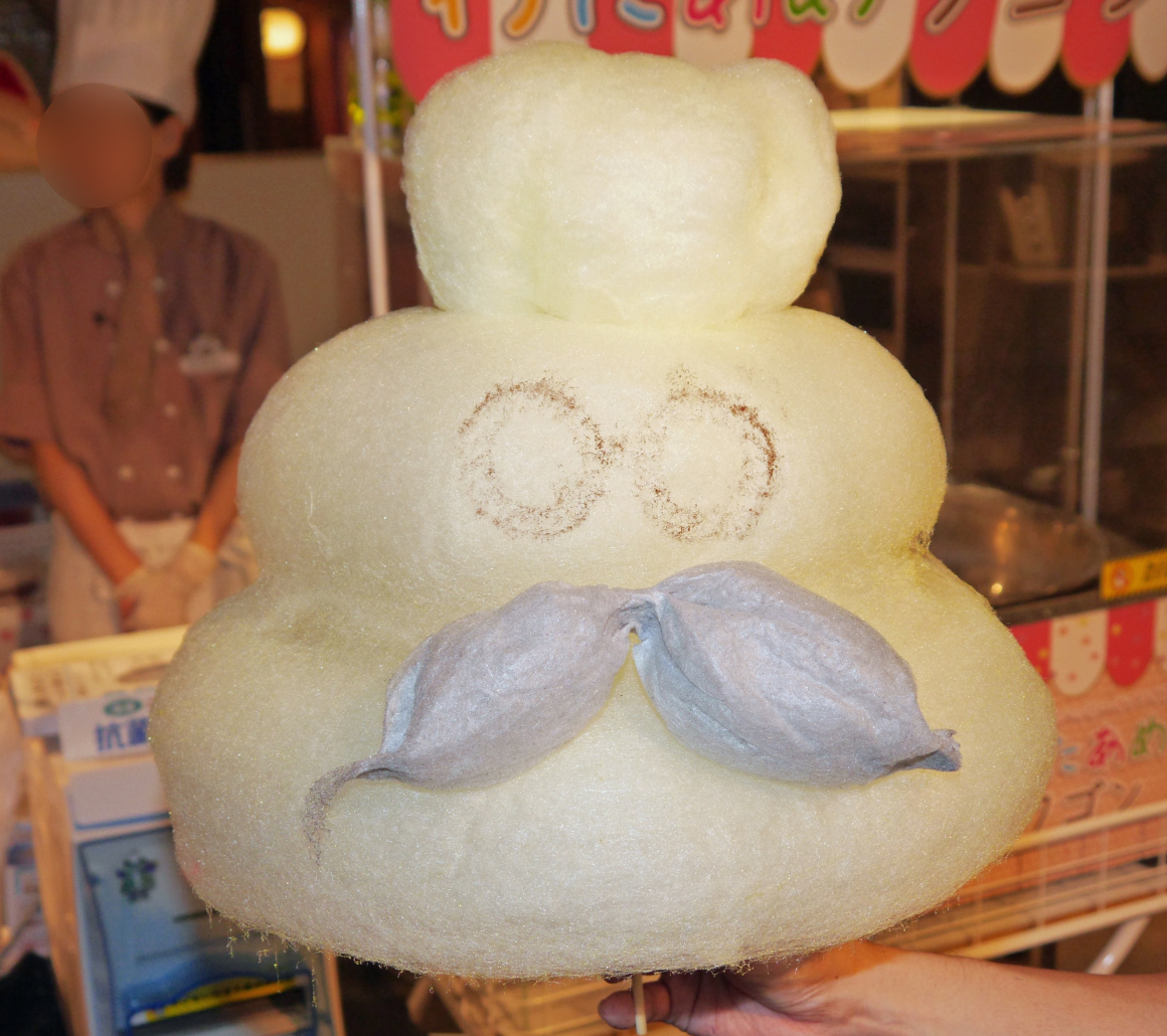 “Poop Kanji Town” opens in Tokyo with excrement-shaped items on the ...