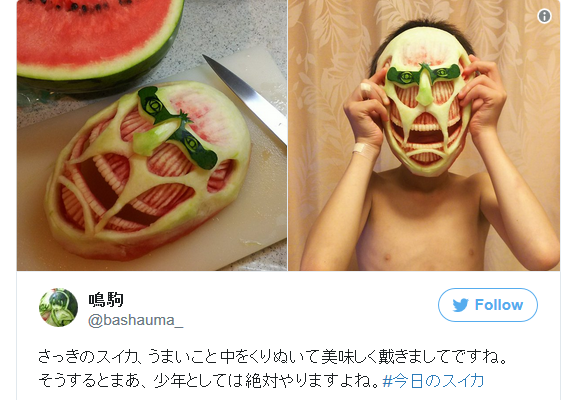 No one has ever loved anything as much as these adorable Japanese ducks ...