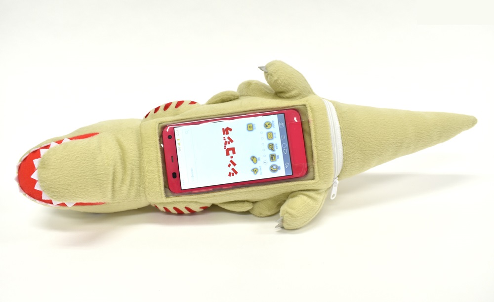 Ring, Ring, Your Giant Nuclear Monster is Calling | SoraNews24 —Japan News—