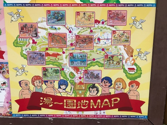 Japan’s hot spring amusement park opens, and we check out its onsen ...